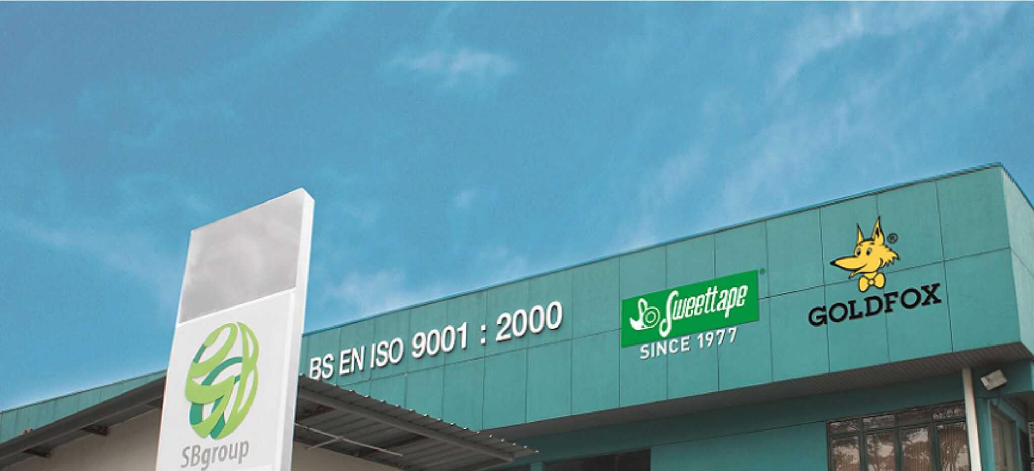 SB Tape Group Sdn Bhd - Manufacturer Malaysia