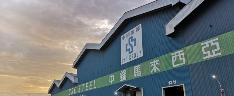 CSC Steel Sdn Bhd - Manufacturer Malaysia