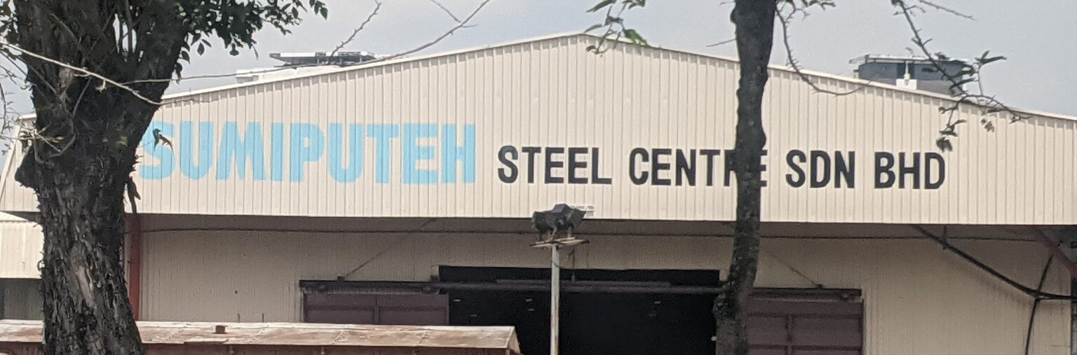 Sumiputeh Steel Centre Sdn Bhd - Manufacturer Malaysia